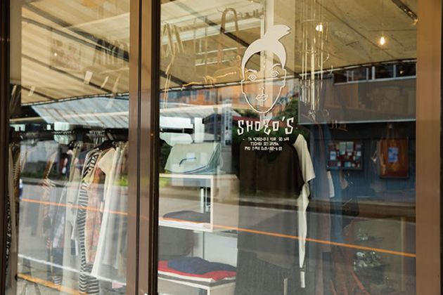 旅の目的地となる「カフェ」に CAFE SHOZOの挑戦 | 2015年11月号 | 事業構想オンライン