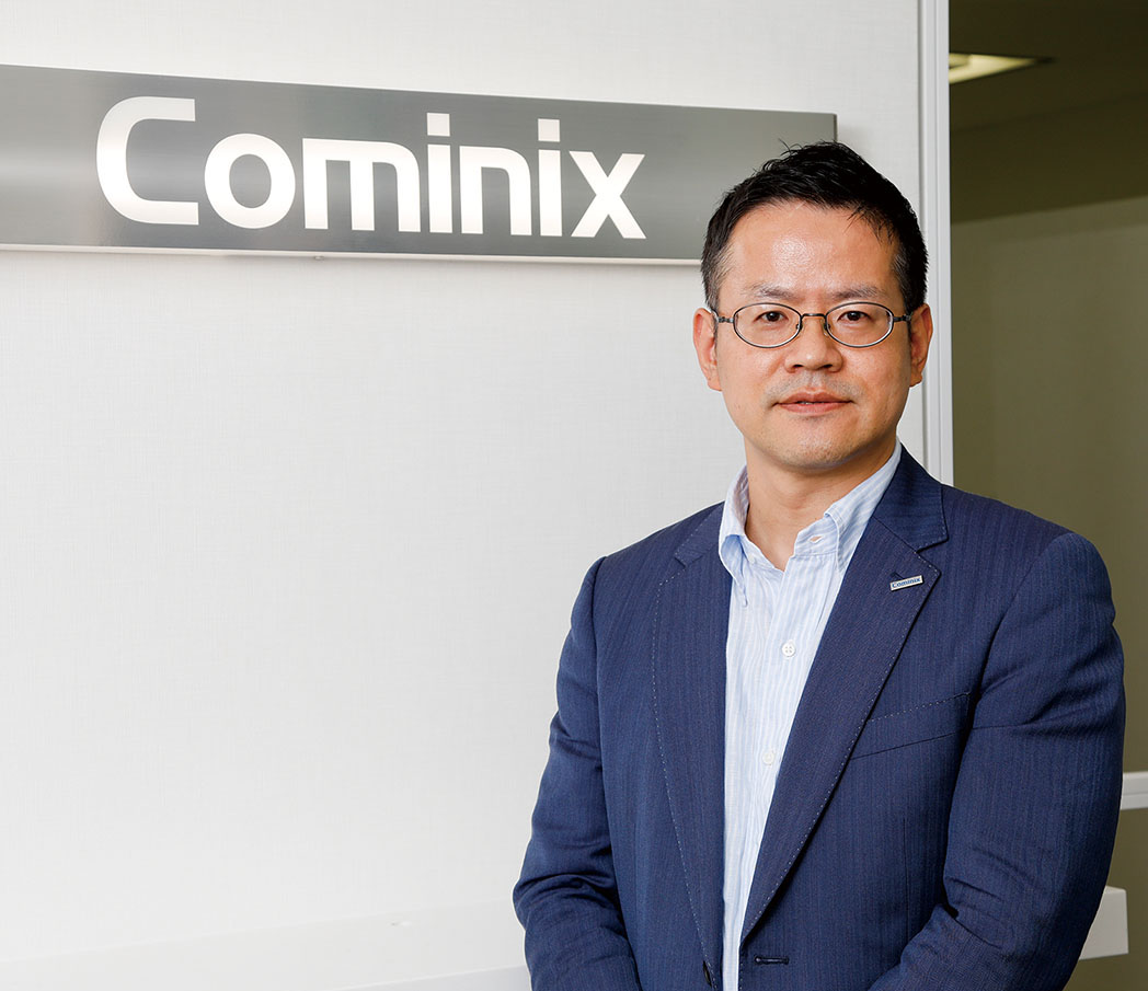 切削・耐磨工具のCominix 生産性向上に寄与するビジョン | 2023年11月号 | 事業構想オンライン